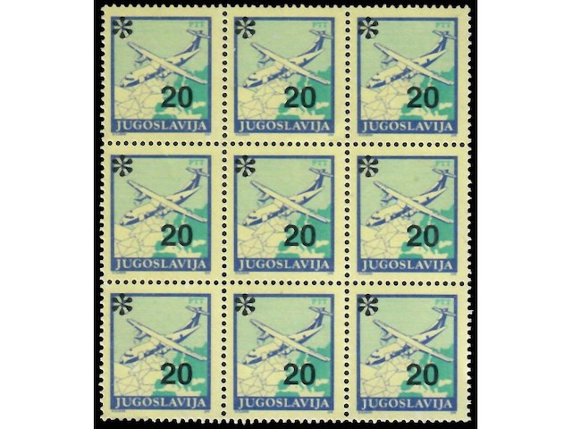 REDOVNA 1992 DEVETERAC