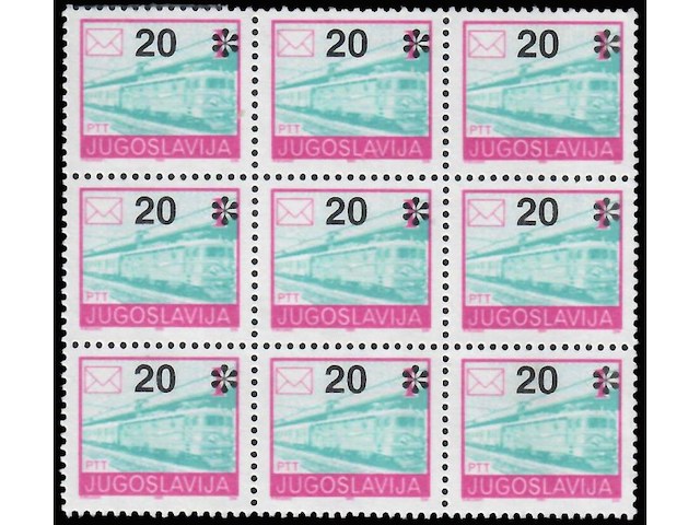 REDOVNA 1992 ZČ 12 1/2 DEVETERAC