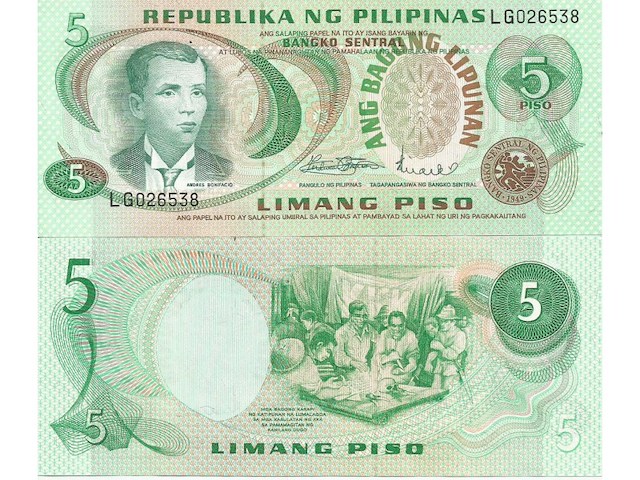 PHILIPPINES Filipini 5 piso ND 1978 - 1981 UNC