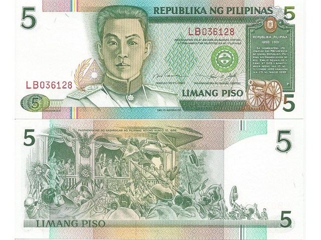 PHILIPPINES Filipini 5 piso ND 1995 UNC