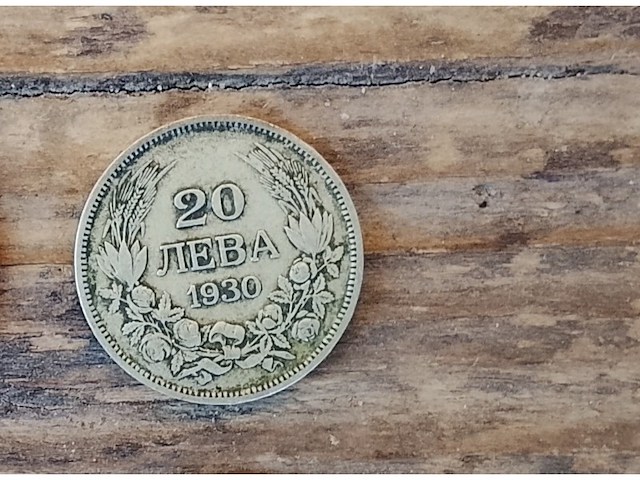BUGARSKA 20 LEVA 1930 SREBRO