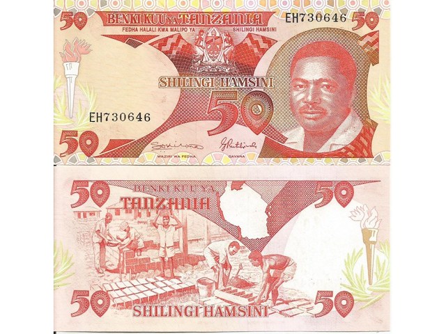 TANZANIA Tanzanija 50 shilingi 1992 UNC
