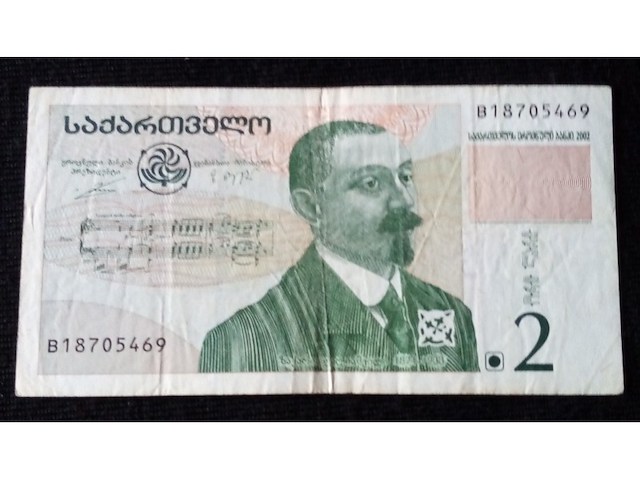 2 lari,Gruzija,2002,vf.