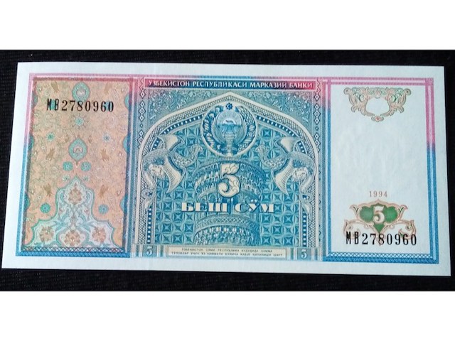 5 sum,Uzbekistan1994,unc.