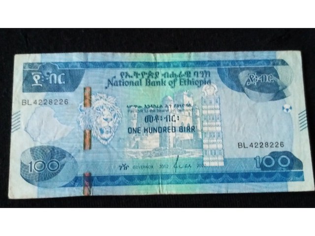 100 bir,Ethiopia,2012,fine.