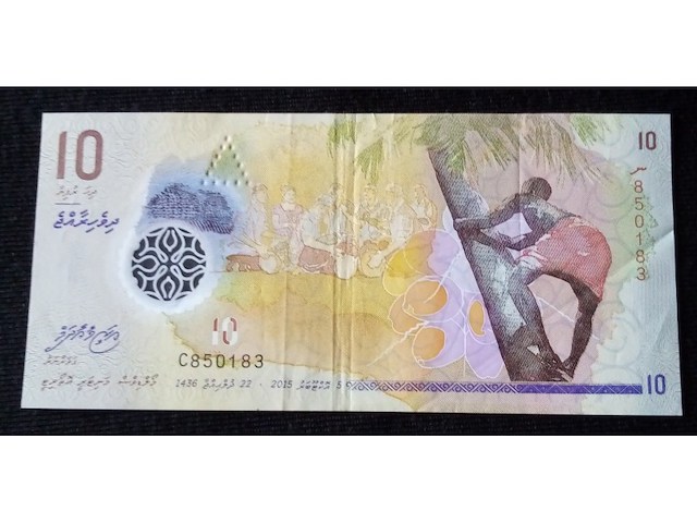 10 rufia,Maldivi,2013,xf/vf,polimer.