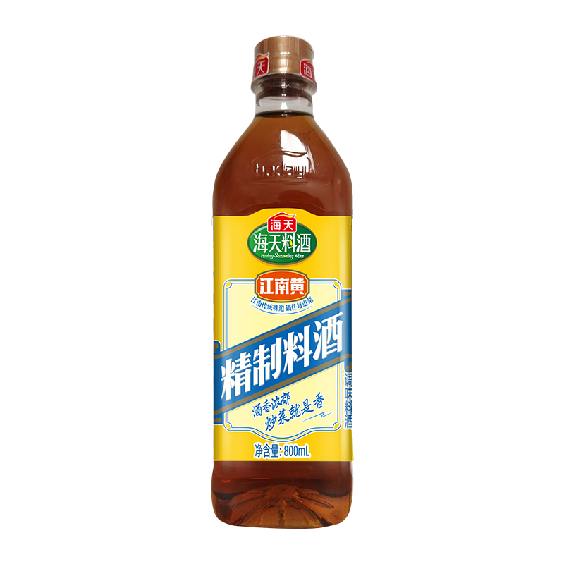 Haday vino za kuvanje 800ml
Haday vino za kuvanje 800ml