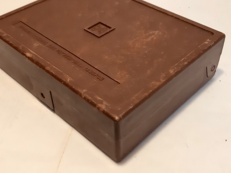 Plasticna kutija za alat 16x12,5x4,5cm
