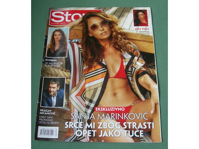 Story br. 874, 2022. - Ceca Ražnatović