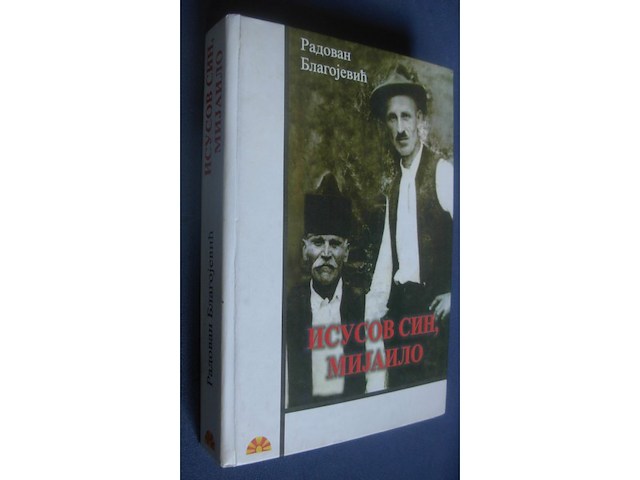 ISUSOV SIN, MIJAILO - Radovan Blagojević