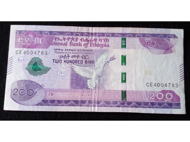 200 birr,Ethiopia,2012,f/vf.