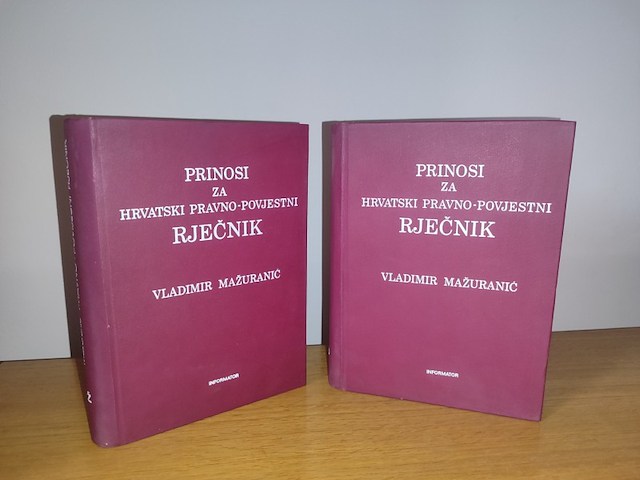 Vladimir Mažuranić - Prinosi za hrvatski pravno-povjest