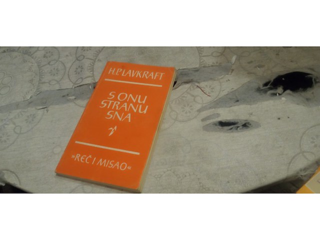 S ONU STRANU SNA - Hauard F. Lavkraft