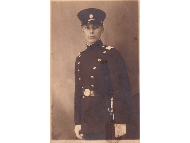 1931 Negotin pitomac Vojne Akademije spada