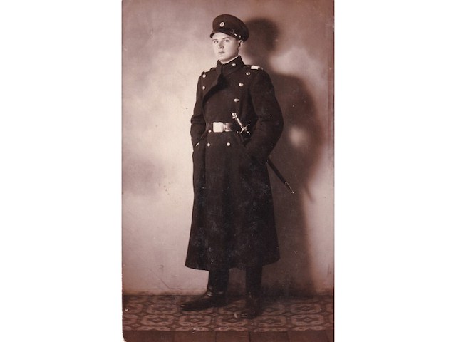 1927 Sarajevo pitomac Vojne Akedemije spada foto