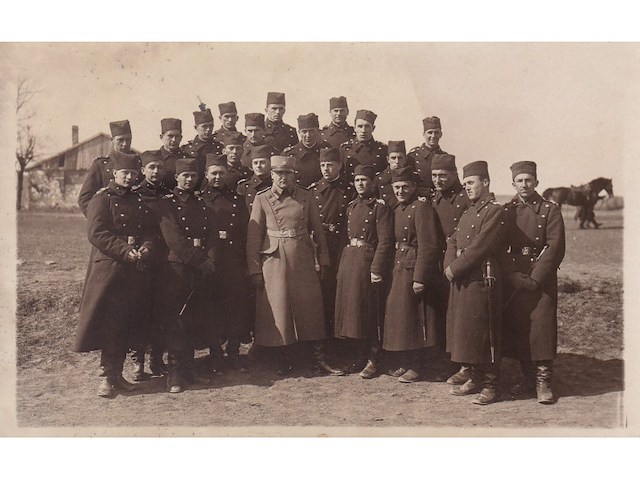 1931 Beograd Vojna Akademija pitomacka spada foto