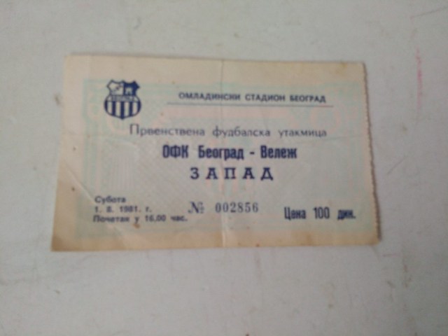 OFK Beograd - Velež 1981.