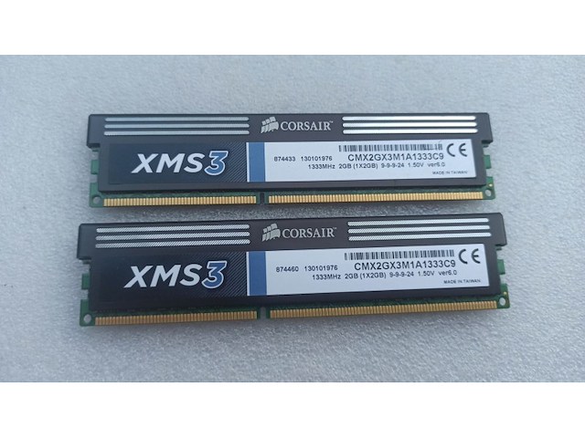 4Gb DDR3 1333MHz Corsair XMS3-Uparene memorije