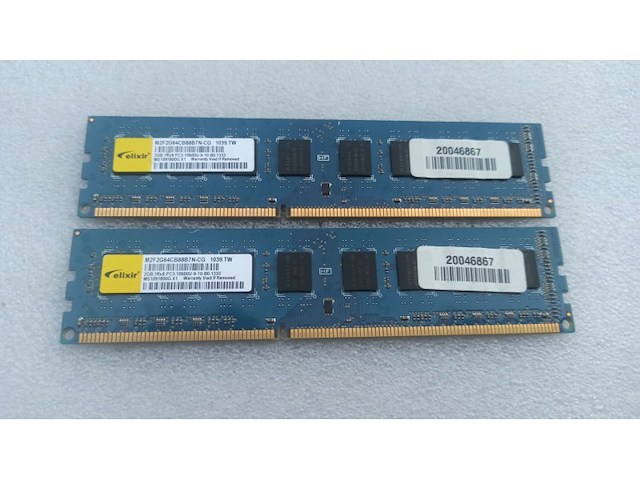 4Gb DDR3 Elixir-Nanya 1333MHz -Uparene memorije