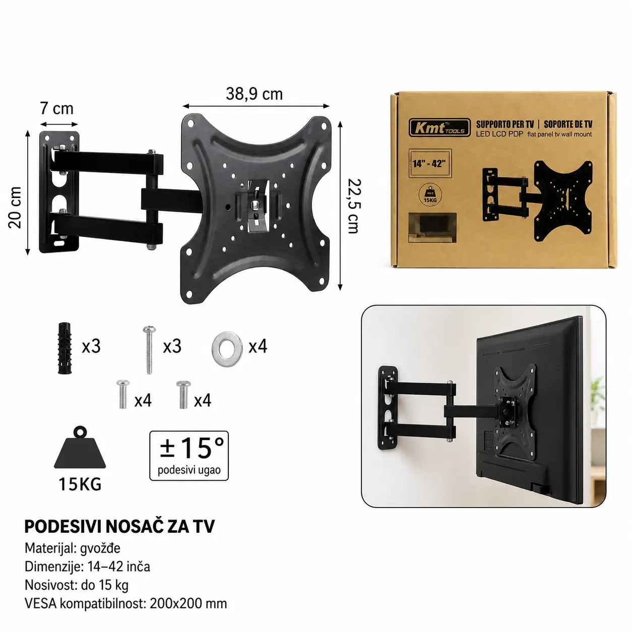 KMT Nosač za TV, VESA 200x200mm