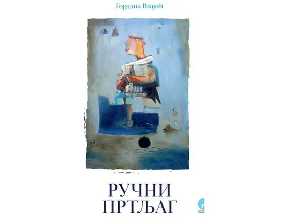 Ručni prtljag - Gordana Vlajić