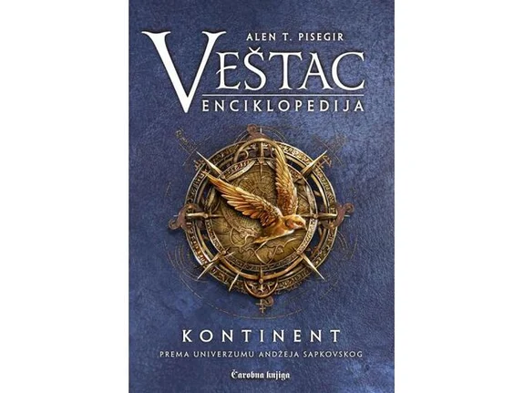 Veštac Enciklopedija: Kontinent