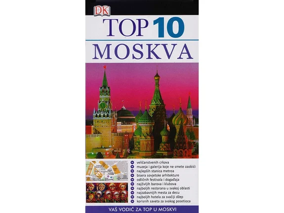 Top 10 - Moskva - Grupa autora