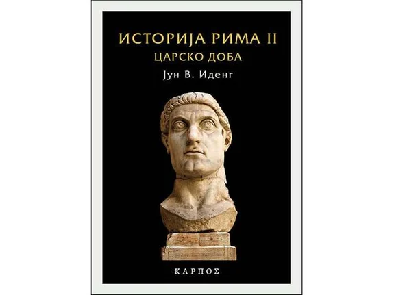 Istorija Rima 2 carsko doba - Jun V. Ideng