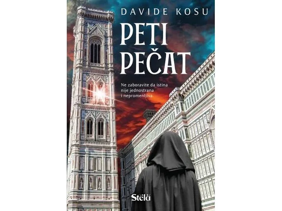 Peti pečat
