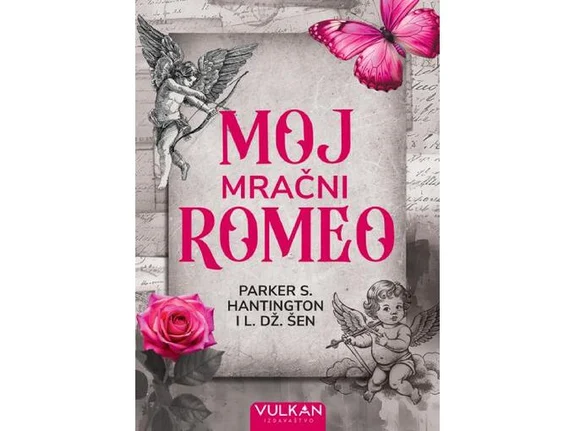 Moj mračni Romeo - Parker S. Hantington, El-Džej Šen