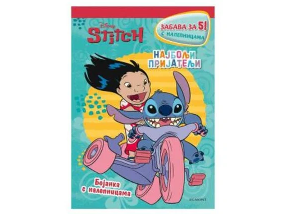 Disney Stič - Najbolji prijatelji - Grupa autora