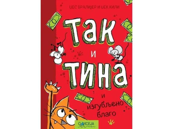 Tak i Tina i izgubljeno blago - Džes Bralijer