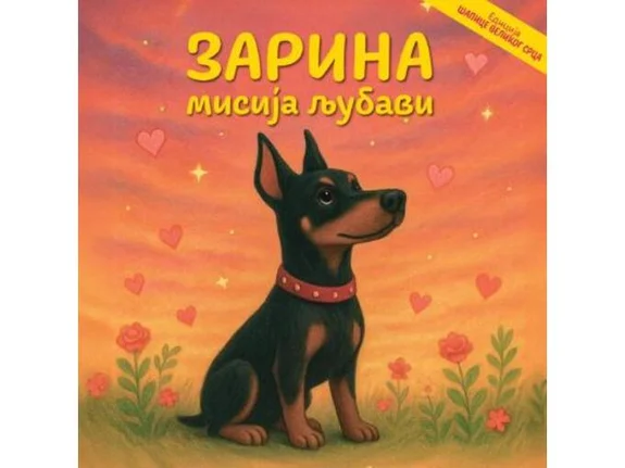 Zarina misija ljubavi - Tina Horvat