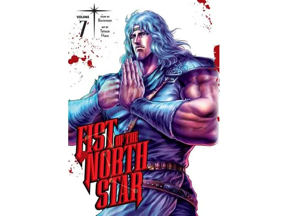 Fist of the North Star, Vol. 7 - Buronson