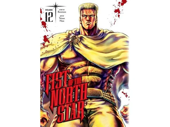 Fist of the North Star, Vol. 12 - Buronson
