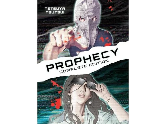 Prophecy: Complete Omnibus Edition - Tetsuya Tsutsui