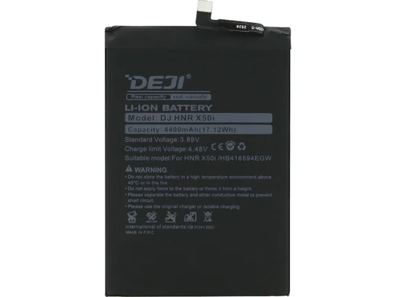 Litijumska baterija HB416594EGW 4500 mAh