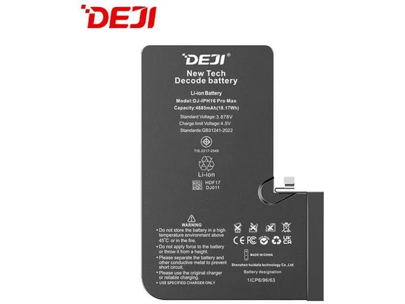 Litijumska baterija iPhone 16 Pro Max 4685 mAh
