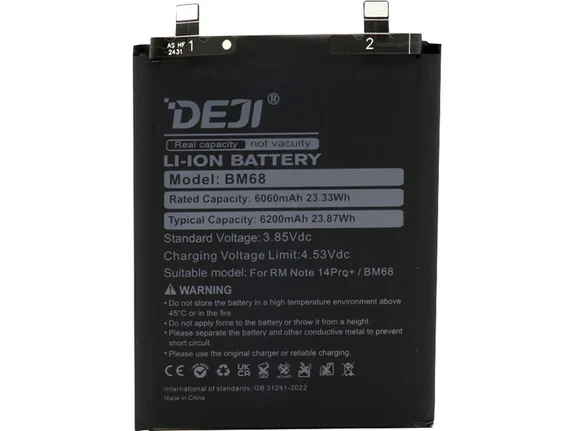 Litijumska baterija BM68 6060 mAh