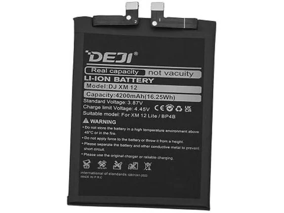 Baterija Deji za Xiaomi 12 Lite/ BP4B (4200 mAh)