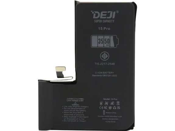 Baterija za iPhone 15 Pro (6.1) 3550 mAh HC Deji