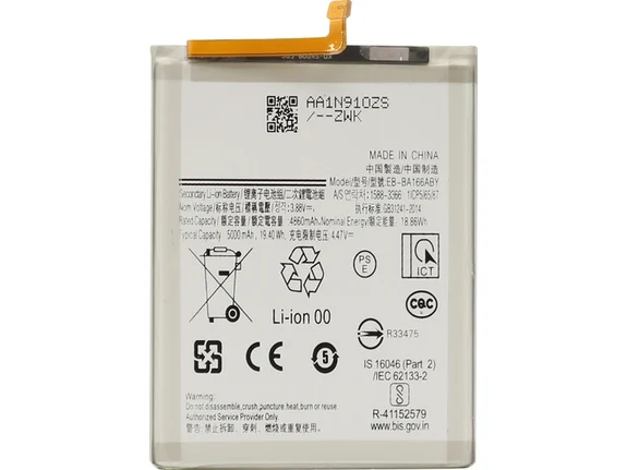 Baterija za Samsung A165F/A166B/A266B/A175F/A176B Galaxy A16 4G/A16 5G/A26/A17 4G/A17 5G (EB-BA166ABY) Comicell
