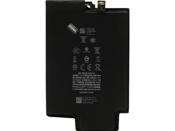 Litijumska baterija 3149 mAh
