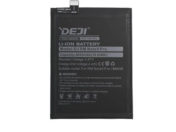 Litijumska baterija BM4 W 4820 mAh