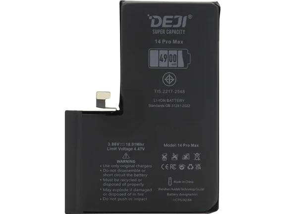 Baterija za iPhone 14 Pro Max (6.7) 4900 mAh HC Deji