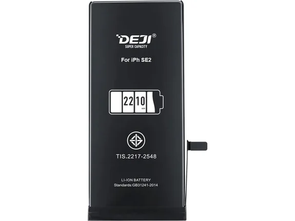 Baterija za iPhone SE 2020 2210 mAh HC Deji