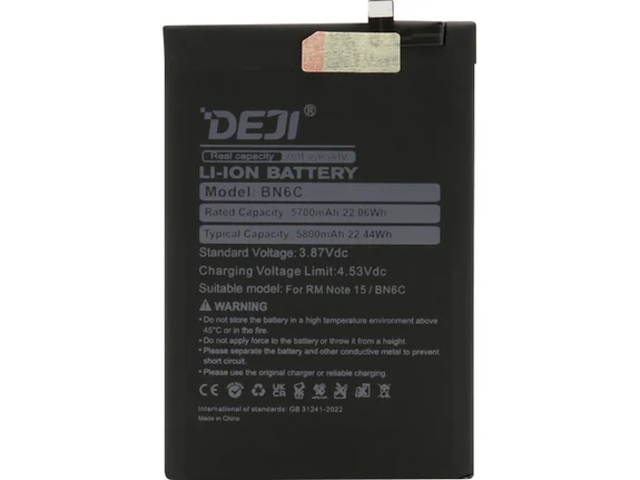 Baterija za Xiaomi Redmi Note 15 (BN6C) 5700 mAh Deji