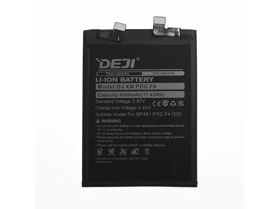 Baterija Deji za Xiaomi Poco F4 5G(4500 mAh)BP49
