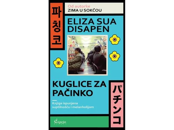 Kuglice za pačinko - Eliza Sua Disapen
