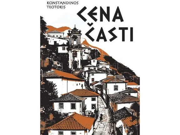 Cena časti - Konstandinos Teotokis